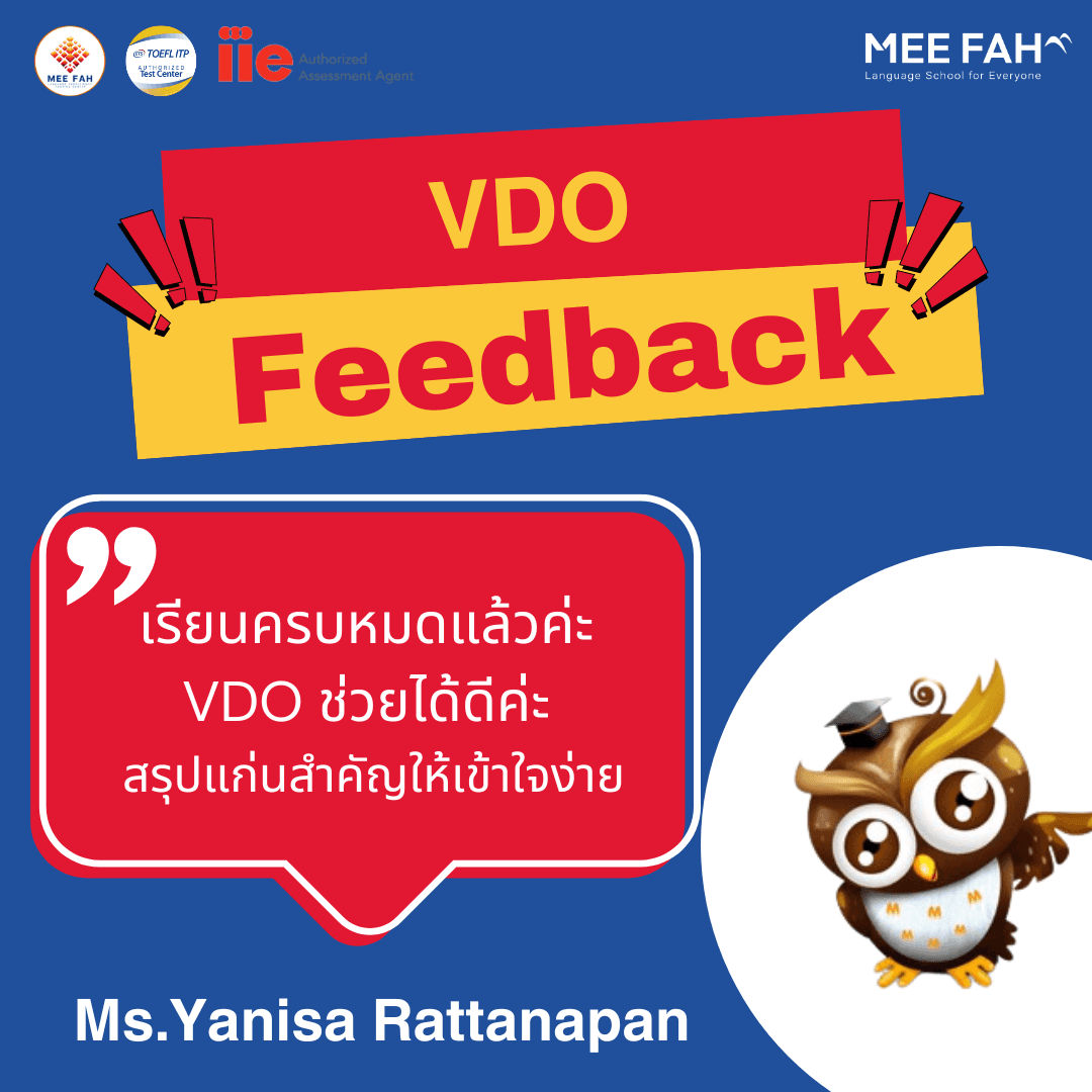 Unlock your language potential with NEXUS! MEE FAH's premier online ...