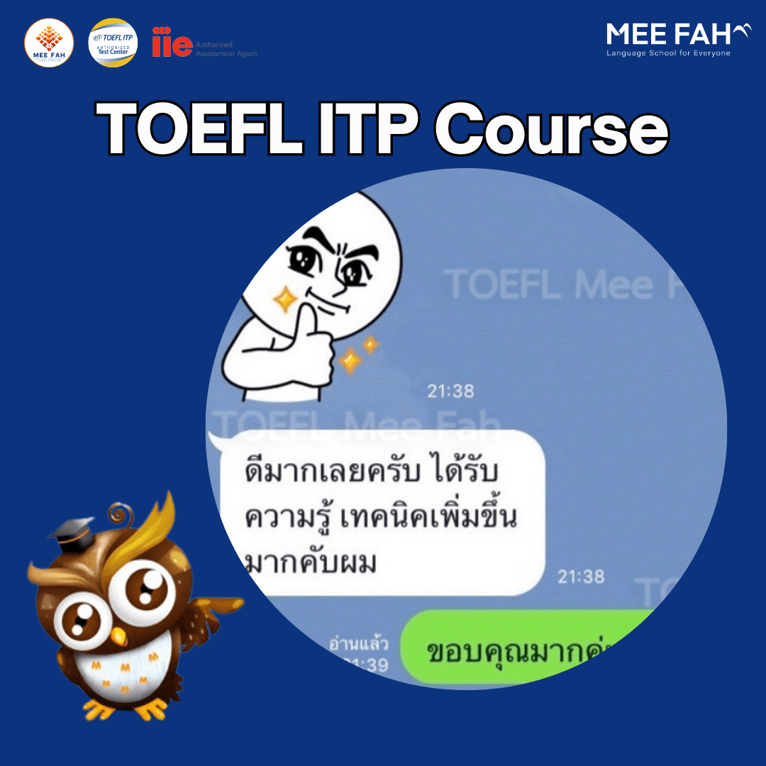 Unlock your language potential with NEXUS! MEE FAH's premier online ...