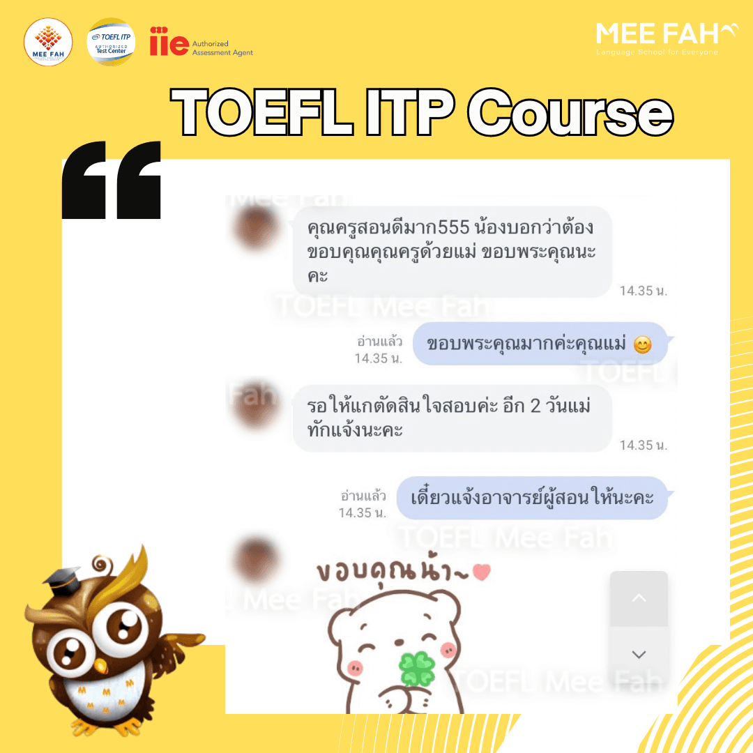 Unlock your language potential with NEXUS! MEE FAH's premier online ...